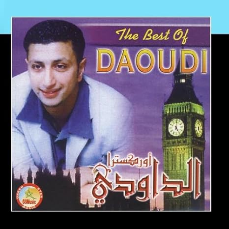 The Best Of Daoudi - Daoudi