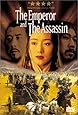 Amazon.com: The Emperor and the Assassin: Haifeng Ding, Li Gong ...