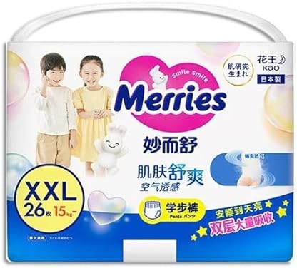 Merries Kao toddler pants XXL26 pcs,15-28kg,Japan import，incremental ...