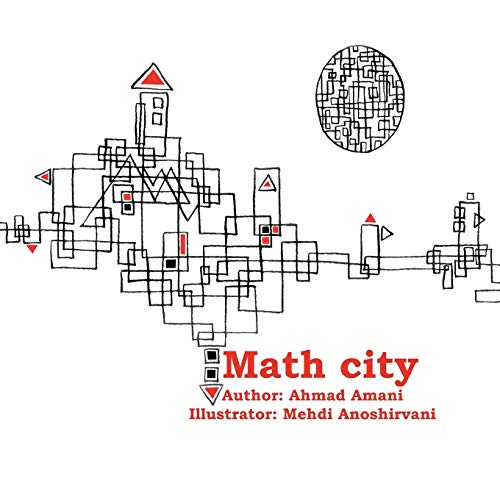 Amazon.com: Math City (9781456773755): Amani, Ahmad: Books