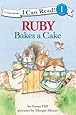 Amazon.com: Ruby Bakes a Cake (I Can Read! / Ruby Raccoon) (9780310720225): Susan Hill, Margie ...