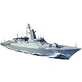 Amazon.com: TAKOM 6013 1/350 Steregushchiy-Class Corvette FFG Project ...