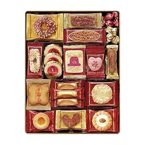 Amazon.com: Japanese Cookies Gift Box / AKAI BOHSHI Red Box 59 Packs ...