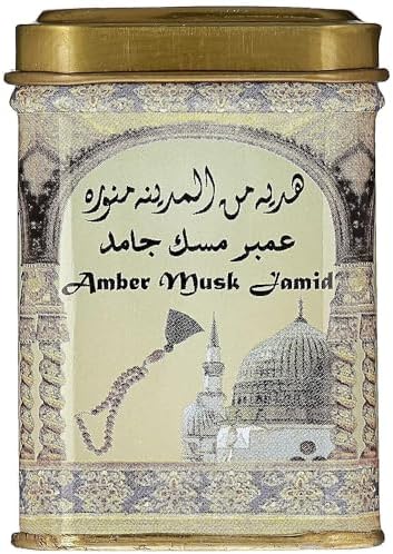 Hemani Musk Amber Jamid Tin Perfume, Traditional And Environment ...