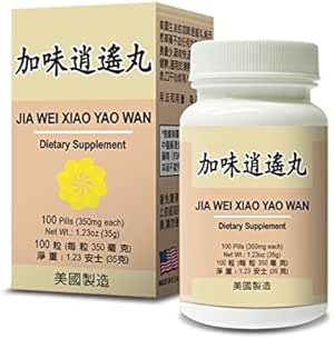 Amazon.com: Jia Wei Xiao Yao Wan Herbal Supplement Helps for ...