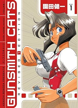 Minnie May Hopkins - Gunsmith Cats manga - Character profile - Writeups.org