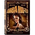 Amazon.com: Bubba Ho-Tep (Limited Collector's Edition) : Bruce Campbell ...