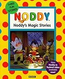 Noddy's Adventures in Toyland (Noddy): Enid Blyton: 9780001361638: Amazon.com: Books