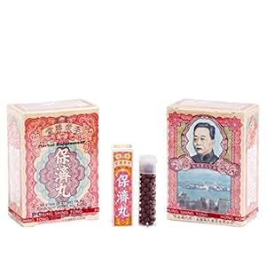 Amazon.com: 1 X Po Chai Pills - Herbal Supplement (10 Vials Per Box ...