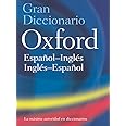 Gran Diccionario Oxford- Español-Ingles/ Ingles-Español : Oup: Amazon ...