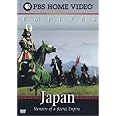 Amazon.com: Empires - Japan: Memoirs of a Secret Empire : Movies & TV