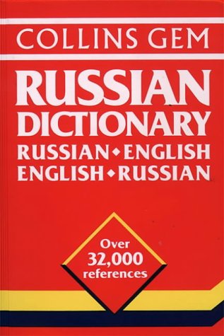 Collins Gem Russian Dictionary: Russian English English Russian ...