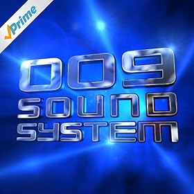 Amazon.com: 009 Sound System: 009 Sound System: MP3 Downloads