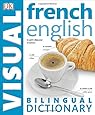 Amazon.com: 5 Language Visual Dictionary (English, French, German ...