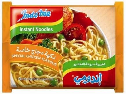 Indomie Special Instant Chicken Noodles, 75g - Pack of 1 price in Saudi ...