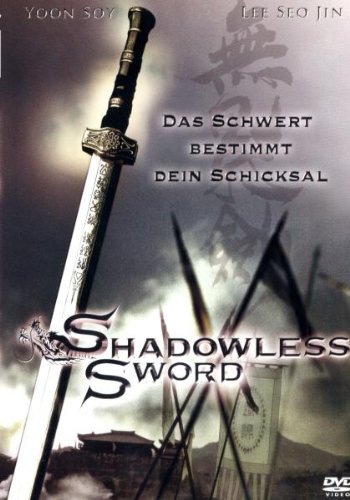 Shadowless Sword: Amazon.de: Choi Ji-woo, Jeong Ho-bin, Jeong Jun-ha ...