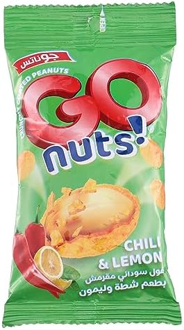 سعر فول سوداني مقرمش بالفلفل الحار والليمون من جوناتس 30 جرام فى مصر | بواسطة امازون مصر | سوبر ...