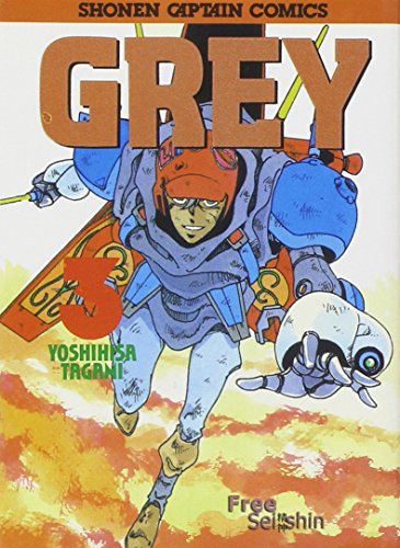 Grey vol. 3: 9788889206768: Amazon.com: Books