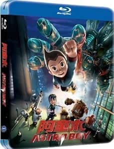 Amazon.com: Astro Boy Steelbook/Ironpack Blu-ray Disc : Movies & TV