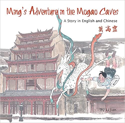 Beautiful Children's Books to Learn Chinese Culture - Mandarin Home School