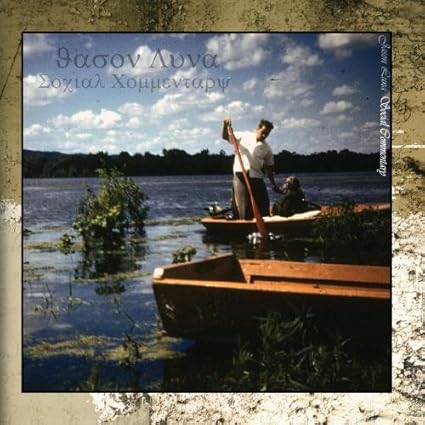 Jason Luna - Social Commentary - Amazon.com Music