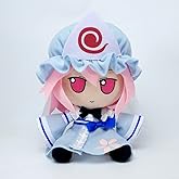 Amazon.com: MANMANZHAI FUMO Lovely Plush in Stock Touhou Project Inu Sakuya Doll Figure Toy X1 ...