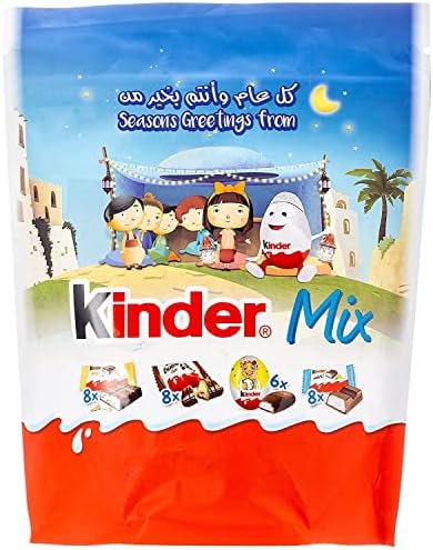 Kinder Mix 184g price in UAE | Amazon UAE | supermarket kanbkam