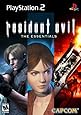 Amazon.com: Resident Evil Essentials (Resident Evil Code: Veronica X / Resident Evil Outbreak ...