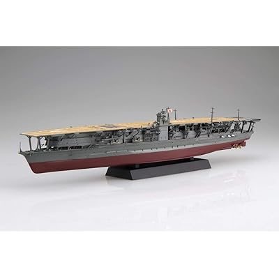 Fujimi Model 1700 Ship NEXT Series No. 4 EX-2 Philippines | Ubuy
