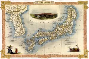 Amazon.com: 1800's JAPAN KOREA COREA YEDO OSAKA TOKIO MAP VINTAGE ...