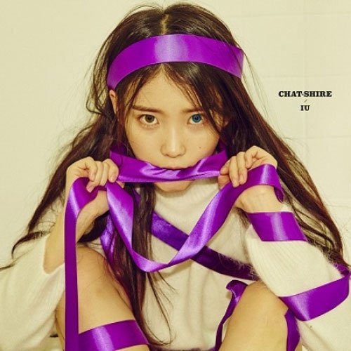 IU - [ CHAT SHIRE ] 4th Mini Album CD Packages Sealed K-POP - IU: Amazon.de: Musik