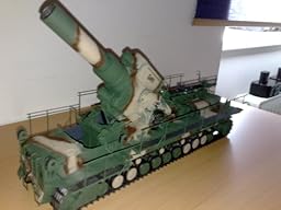 Trumpeter 00215 Modellbausatz Mörser KARL-Gerät 040/041: Amazon.de ...