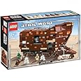 Amazon.com: LEGO Star Wars Sandcrawler : Toys & Games