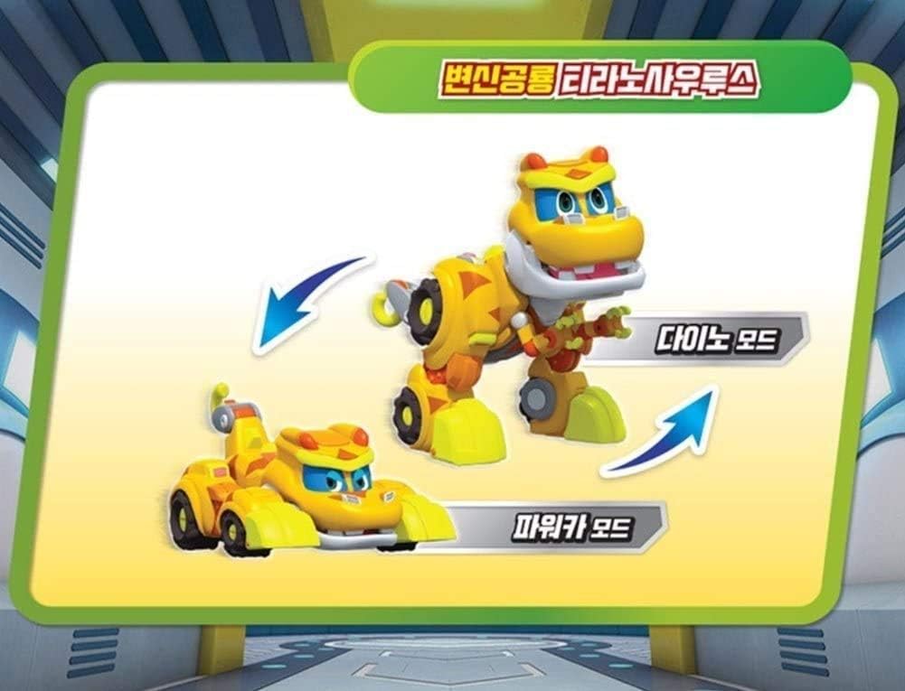 GoGoDino New Season Dinosaur Expedition Transforming Robot Dinosaur ...