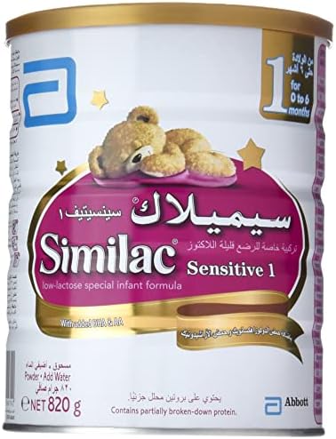 سعر Similac Sensitive 1 Infant Formula Milk 820 g فى السعودية | بواسطة ...
