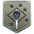 Amazon.com: Ghost Force Recon SP OPS Military Hook Loop Tactics Morale ...