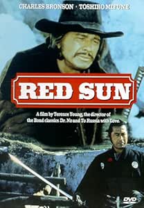 Amazon.com: Red Sun : Charles Bronson, Ursula Andress, Toshirô Mifune ...