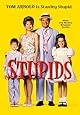Amazon.com: Stupids, The (1996): Tom Arnold, Jessica Lundy, Bug Hall ...