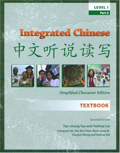 Amazon.com: Integrated Chinese, Level 1, Part 2: Textbook, Simplified ...