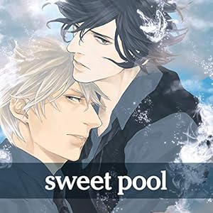 Amazon.com: Sweet Pool, Vol. 1 (Yaoi Manga) eBook: Nitro+CHiRAL : Kindle Store