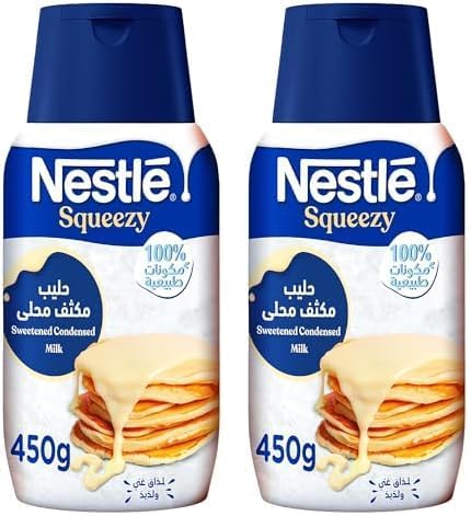 Nestlé Sweetened Condensed Milk, 450 gm (Pack of 2) price in Saudi ...