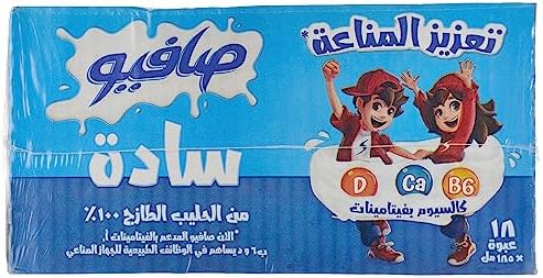 Safio UHT Milk 185mlX18 Plain price in Saudi Arabia | Amazon Saudi ...
