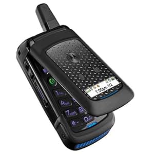 Amazon.com: Nextel Motorola i576 No Contract Rugged Durable PTT Cell Phone
