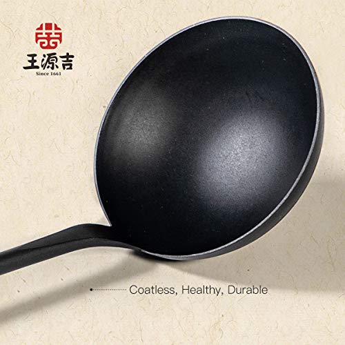 WANGYUANJI Nitriding Iron Ladle, Chinese Traditional Iron Spatula with ...