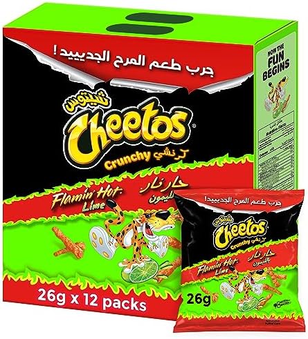 FRITOLAY CHEETOS CRUNCHY FLAMIN HOT LIME 26X12PACK price in Saudi ...
