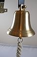 Antique Style Shopkeepers Bell - Shop Keepers Bell - Amazon.com
