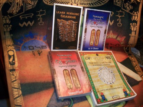 Your Language (Learn Nuwaubian, 4 Books): Malachi York: Amazon.com: Books