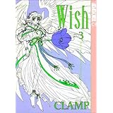 Wish, Vol. 2: Clamp, Clamp: 0645573045654: Amazon.com: Books