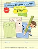 Cuadernos de escritura para Dummies. Árabe: Amazon.es: Ferré, Damien ...