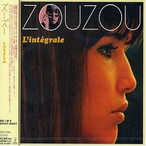 Zouzou - L'integrale - Amazon.com Music